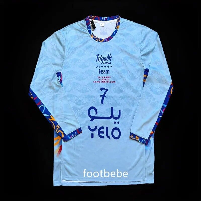 Maillot Al Nassr Ronaldo All Star 2023 2024 Bleu Manches Longues Footbebe