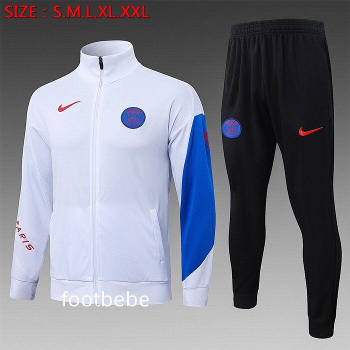Ensemble veste PSG 2025 2026 Blanc et noir - Footbebe